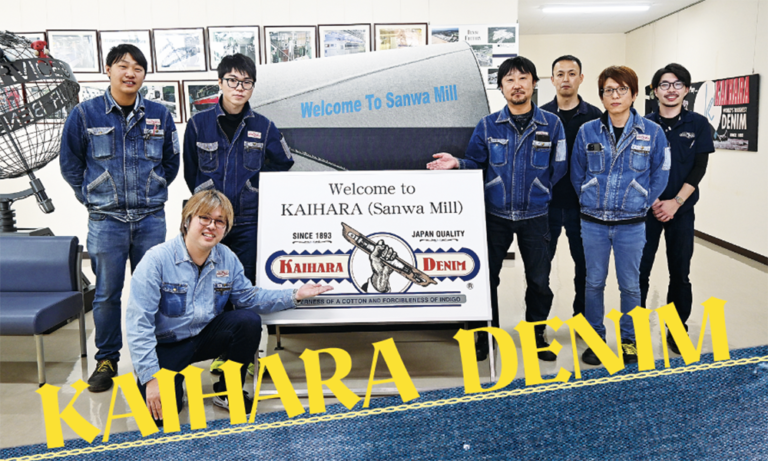 広島・福山発 世界中で愛されるカイハラデニム【SP動画あり】 | UAゼンセン | ウェブUAゼンセン | 広報局ポータルサイト